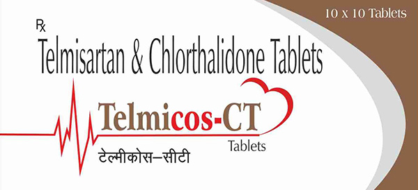 News & Event – Cosmic Life Sciences-Antibiotics